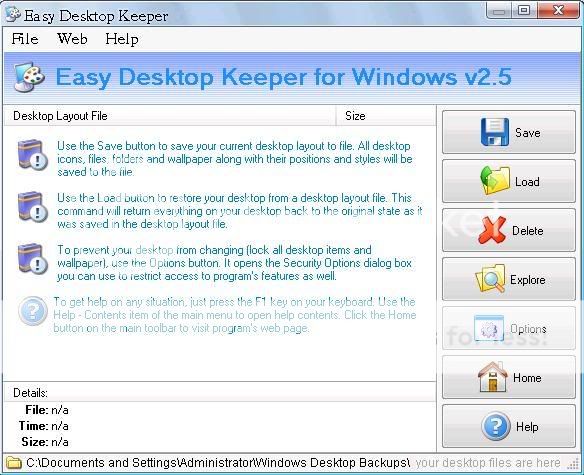 Easy Desktop Keeper 2.5 | Freewaresite's Blog